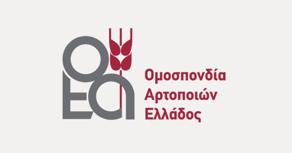 ΔΕΛΤΙΟ ΤΥΠΟΥ ΟΜΟΣΠΟΝΔΙΑΣ ΑΡΤΟΠΟΙΩΝ ΕΛΛΑΔΟΣ ΓΙΑ ΛΕΙΤΟΥΡΓΙΑ ΕΜΠΟΡΙΚΩΝ ...