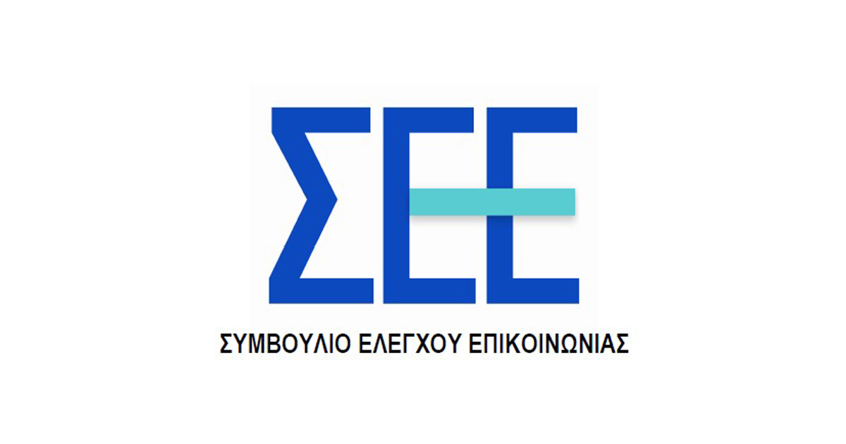 ΕΞΩΔΙΚΗ ΔΗΛΩΣΗ ΔΙΑΜΑΡΤΥΡΙΑ ΤΗΣ Ο.Α.Ε ΓΙΑ ΔΙΑΦΗΜΙΣΗ ΕΤΑΙΡΕΙΑΣ ...